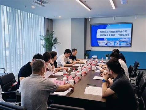 科技部国际合作司一级巡视员王蓉芳一行莅临天府国际技术转移中心调研 知乎