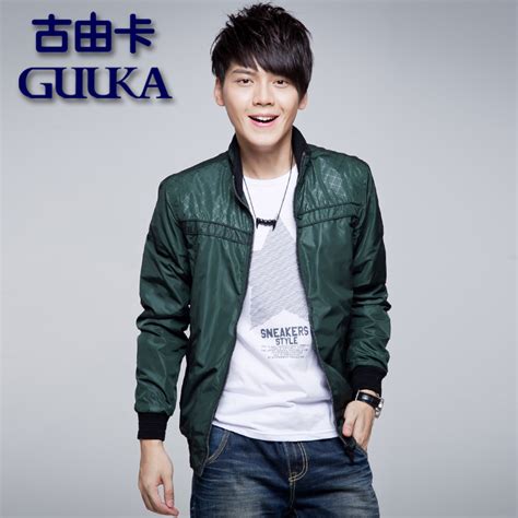 2014新款男装韩版古由卡时尚休闲都市修身型罗纹底摆 6367我的e家便民小店