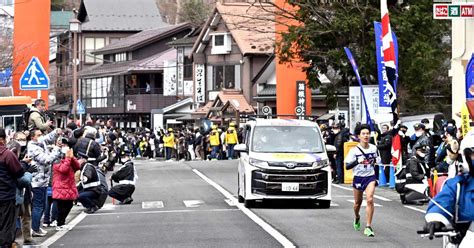 【箱根駅伝】我こそ〝新・山の神〟なり 23チーム区間エントリー発表 幾多の大逆転、ドラマが生まれた5区第100回大会も大激戦に（12ページ