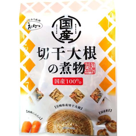 切干大根の煮物 国産100％ 乾燥野菜ミックス 33g 宮崎県産大根 国産にんじん 国産椎茸 自然派工房 えのほり 通販