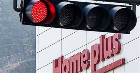 홈플러스 유동화증권 당사에 최종 책임전액 변제 목표”