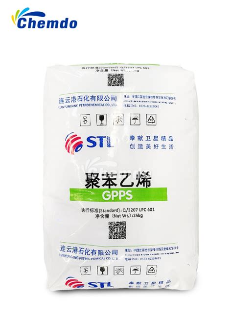 China Stl Gpps 525 Manufacturers And Suppliers Chemdo