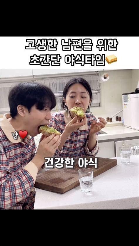 해삐혜용부부 𝘩𝘰𝘮𝘦 𝘵𝘩𝘦𝘳𝘢𝘱𝘺♥ 🎀 자기전에 남편 극락 보내주기 🎀 ⠀ 💟운동방법 1 남친 남편에게 침대로 오라고