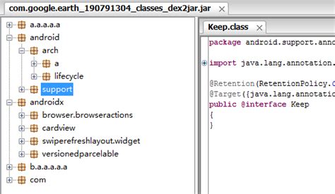 Android 使用android逆向助手反编译apk Csdn博客