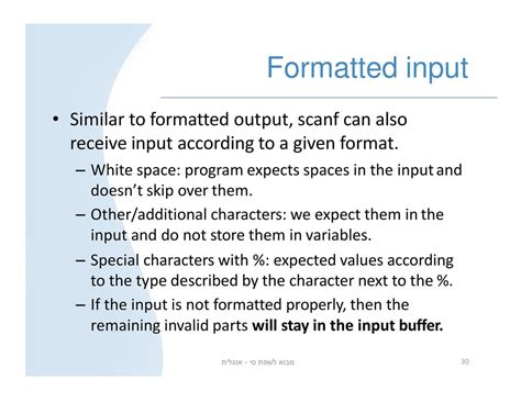 C תפשל אובמ Introduction to C Tutorial 3 Types and casting ppt download