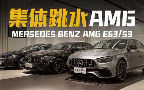 一台亏60万，一台亏20万，这种车真的不要买新车！ 哔哩哔哩