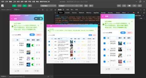 牛翰网 愿每一次分享都能成就每一份喜悦！