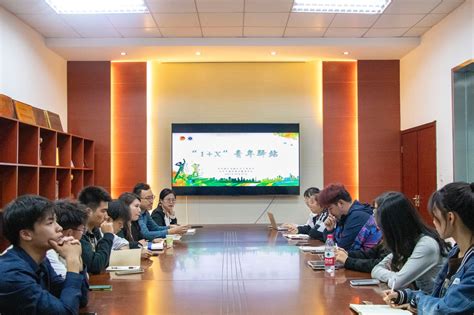 校团委举办“1x”青年驿站活动 江苏海洋大学