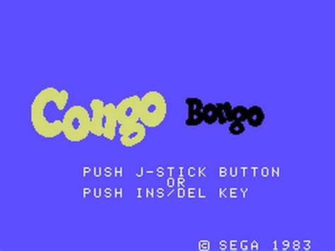 Sg Longplay Congo Bongo Old Youtube