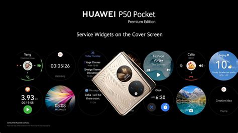 P Pocket Huawei Community