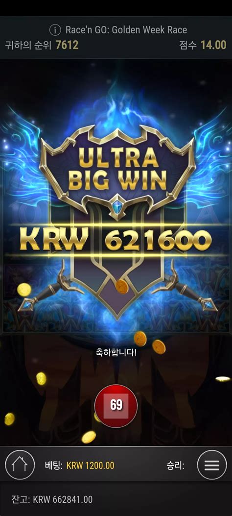 메가 럭키이벤트 신청 슬롯후기 슬롯나라 제휴 카지노 사이트 순위 최고의 온라인 카지노 슬롯사이트 추천 Best 12 카지노 슬롯 커뮤니티