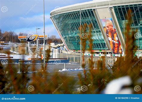 Donbass Arena Stadium Editorial Image Image Of Stadium 36184290