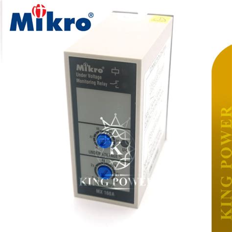 Mikro Mx 160 3 Phase Under Voltage Monitoring Relay Lazada