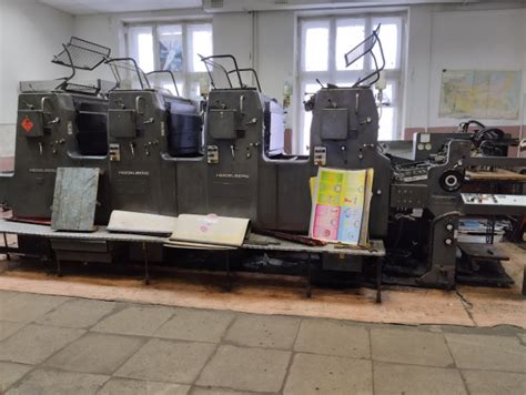 Печатная машина Heidelberg (TYP MOVP MASCH-NP-607401), 1998 г.в купить ...