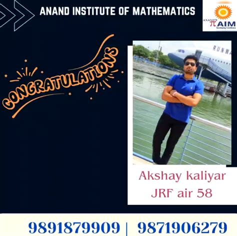 Official Website Anand Institute Of Mathematics Csir Net Mathematics