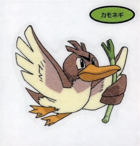 駿河屋 【買取】カモネギ（コレクションシール）