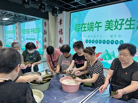 制作龙舟健康义诊以物换物，社区端午节系列活动好热闹绿豆糕居民控制