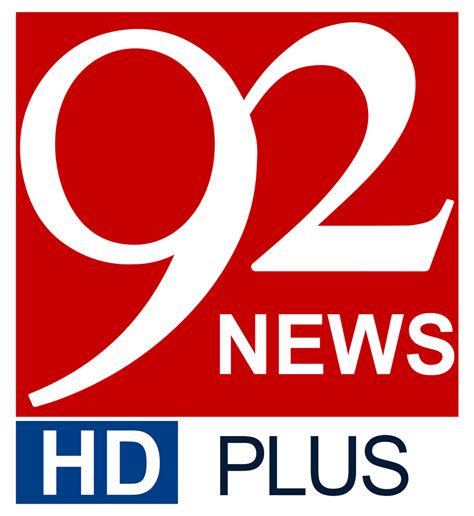 92 News Logo