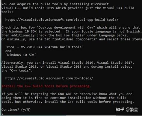 Windows 下使用msys2，gnu，非msvc环境安装rust方法 无管理员权限 知乎
