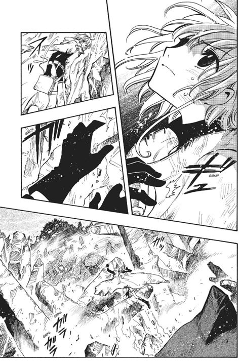 Complete Over Analysis