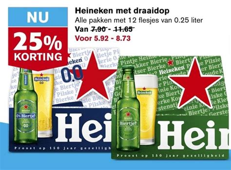 Heineken Met Draaidop Aanbieding Bij Hoogvliet