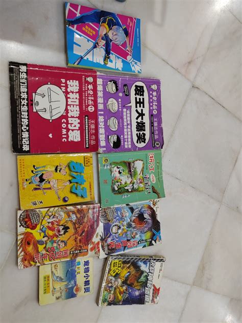 Comic Hobbies And Toys Books And Magazines Comics And Manga On Carousell