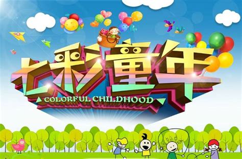 弯塘教育集团文华校区开办首个晚报小记者校园团构建石娃成长课程