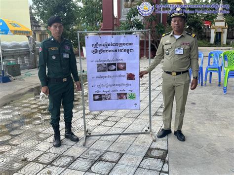 ដោយអនុវត្តតាមទិសដៅការងារ ស្នងការដ្ឋាននគរបាលរាជធានីភ្នំពេញ Facebook