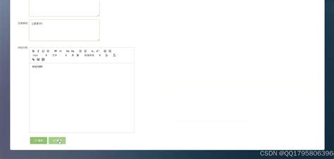 基于springboot大学生体检预约小程序源码lw部署文档讲解等医院学生体检源码 Csdn博客