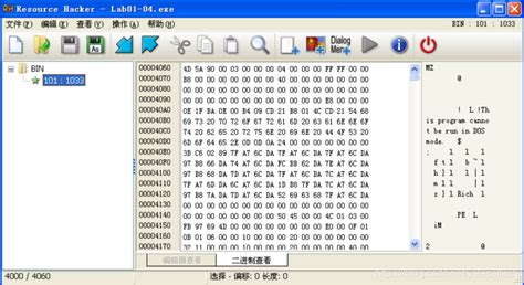 恶意代码分析实战lab01 03lab01 04资源节中包含了另一个pe可执行文件。使用resource Hacker 可以将这个资源保存为二 Csdn博客