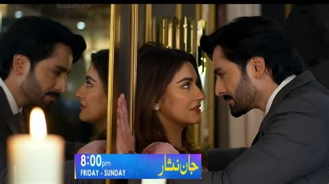 Jaan Nisar Episode 33 Promo Har Pal Geo Jaan Nisar Ost Jaan Nisar