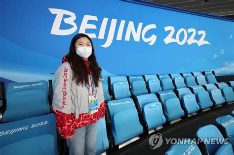 올림픽 평창동계올림픽 자원봉사자 옷 입은 황신신 기자 연합뉴스