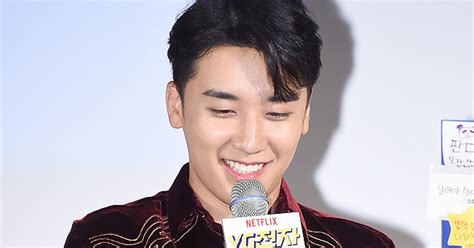 승리 하트표 메모지에 적힌 사훈 공모 읽으며 함박 미소~ Yg전자 주주총회 포토엔hd