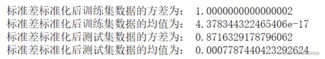 最全！导入csv文件归一化pca降维k Means聚类效果评估可视化 项目实战聚类csv Csdn博客