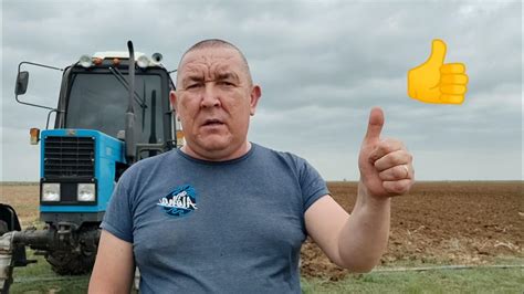 как правильно пахать поле Youtube