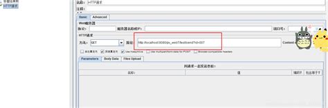 防止订单重复提交的2种技术解决方案mysql 怎么防止多次提交订单 超出余额 Csdn博客