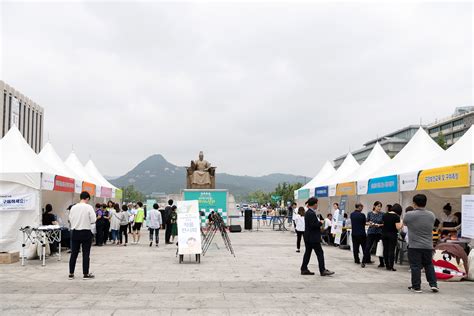 2018년도 제73회 구강보건의 날 기념행사 개최