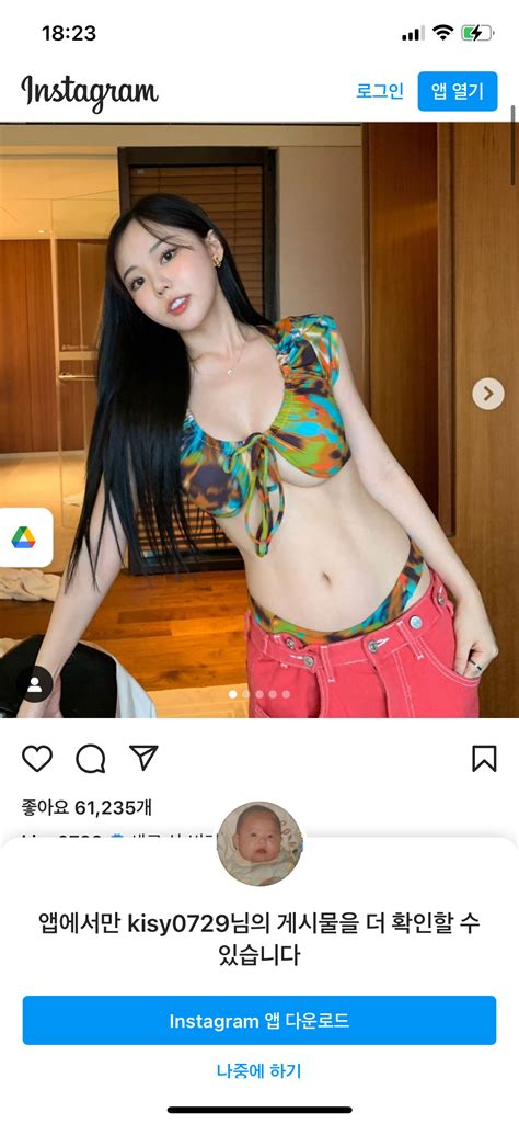 홍영기 계속 까이던데 스타크래프트 에펨코리아