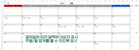 엑셀 양식 엑셀 문서 작성 수정 무제한 크몽
