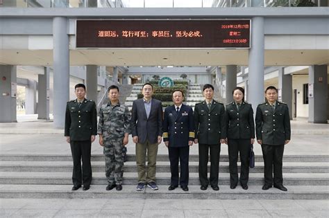 东莞军分区政委刘松涛来校检查考评武装工作 东莞理工学院