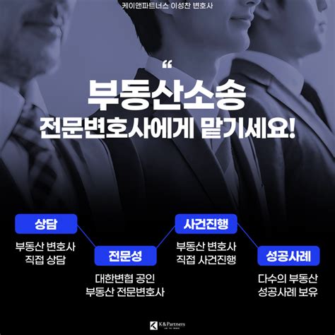 서울 빌라 전세금반환소송 성공사례강서구 네이버 블로그