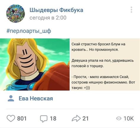 Big Princess Big Princess Twitter