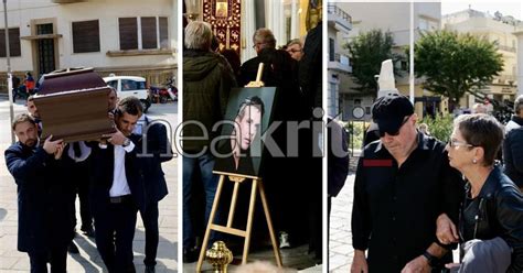 Δάκρυα συγκίνησης για το Μανώλη Λιδάκη στον Ιερό Μητροπολιτικό ναό του Αγίου Μηνά Neakriti