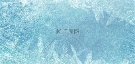 冰纹霜花纹理背景图片免费下载 千库网