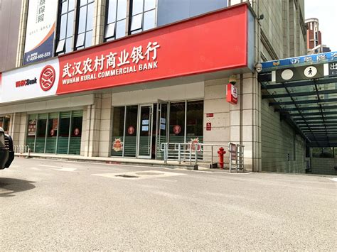 【10图】武泰闸丨一线临主街超大面宽丨农商行承租丨带租约急售武汉武昌武泰闸武泰闸城市花园小区白沙洲大道商铺商铺租售生意转让出售 武汉58同城