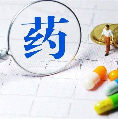 弋阳县将9家药店纳入上饶市定点医疗机构管理 准入