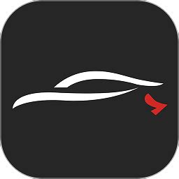 App V