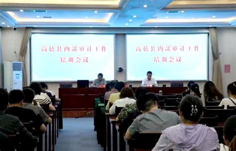 河北省审计厅门户网站