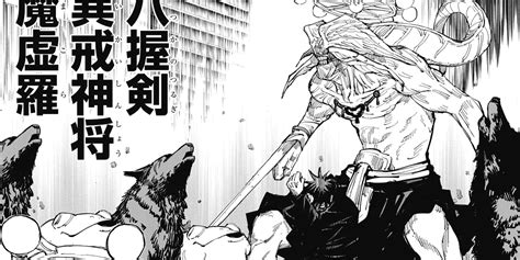 Jujutsu Kaisen Sukunas Genius Plan To Defeat Satoru Gojo Explained