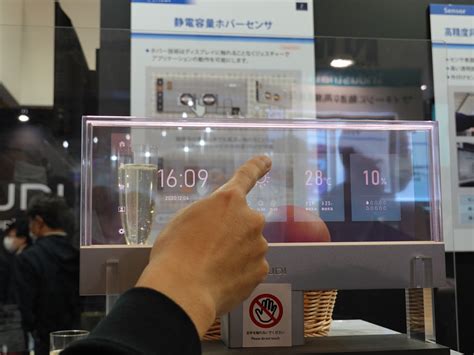 非接触でも高精度に指を検知するタッチパネル、jdi Ee Times Japan